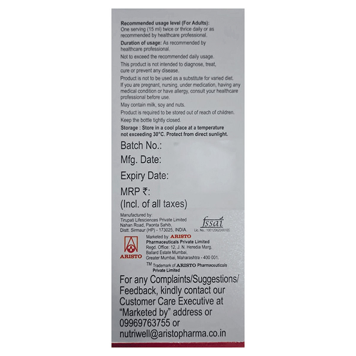 Utjoy Suspension | Uses, Side Effects, Price | Apollo Pharmacy