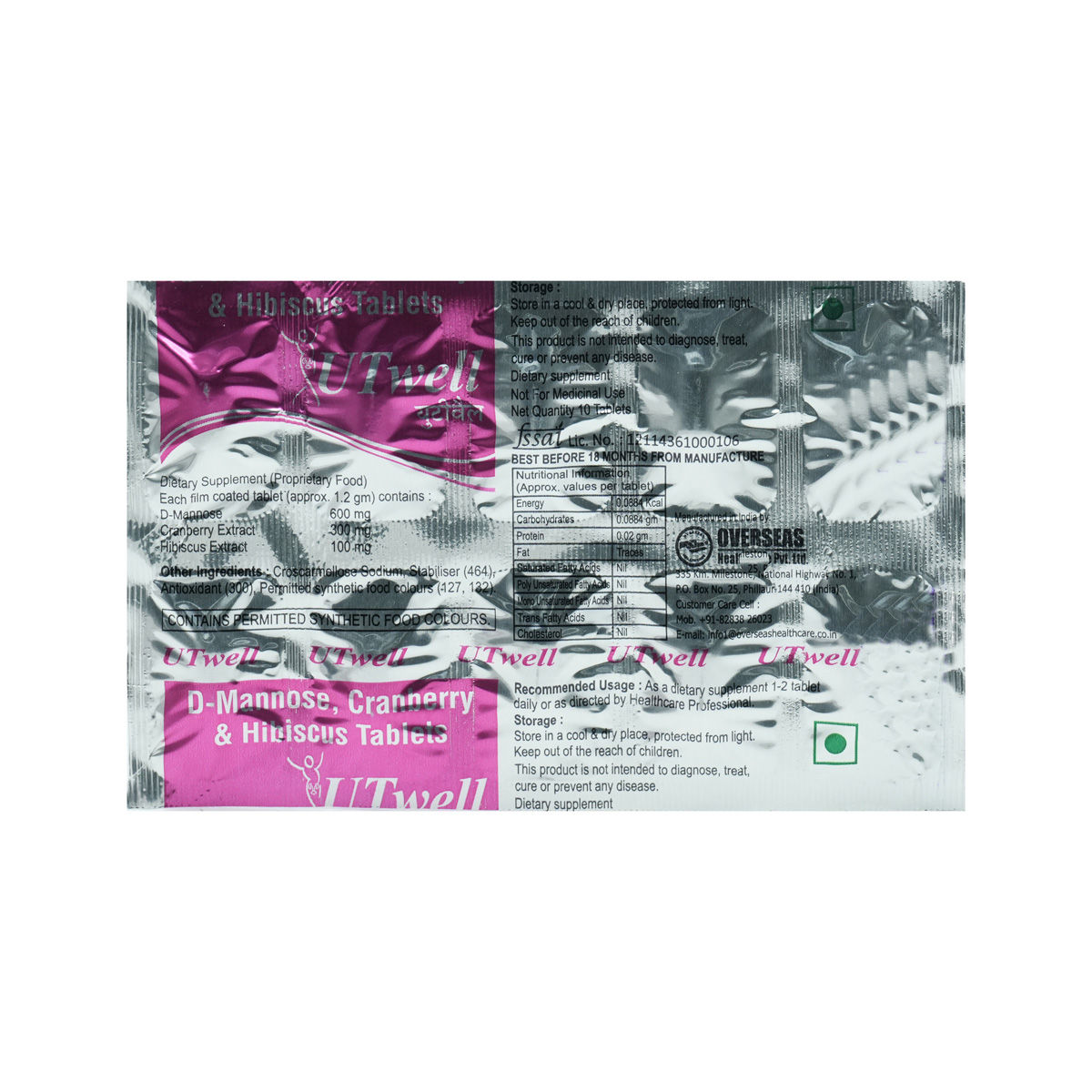 UTwell Tablet 10's Price, Uses, Side Effects, Composition - Apollo Pharmacy