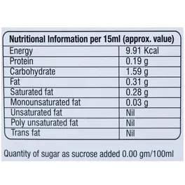 Utwell Litchi Suspension | Uses, Side Effects, Price | Apollo Pharmacy