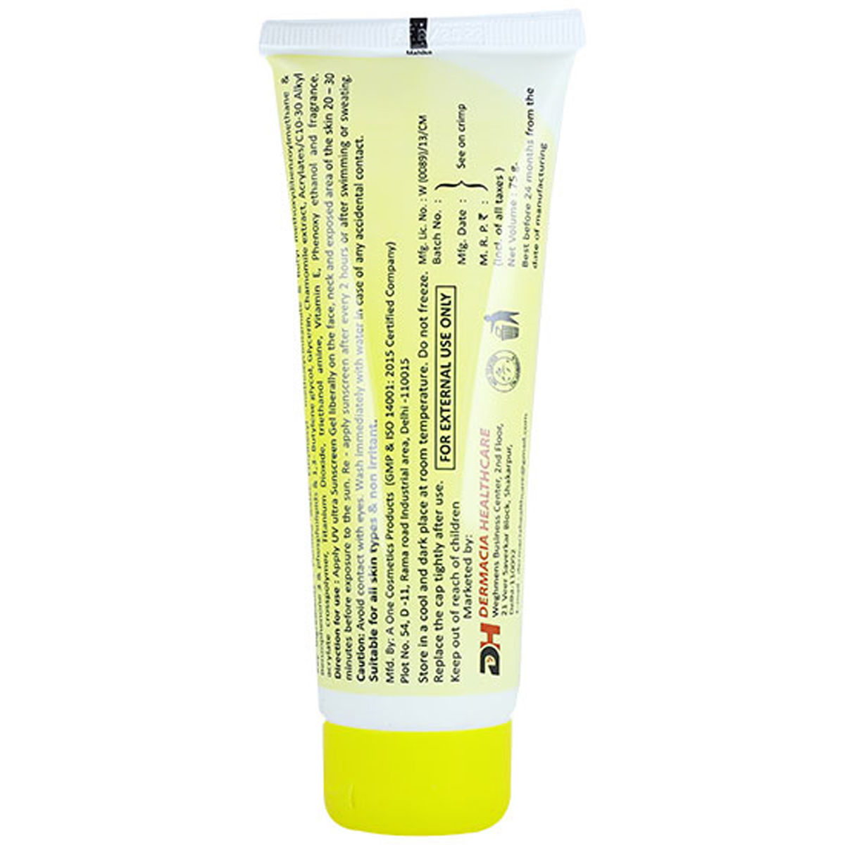 UV Ultra Spf 50 Sunscreen Gel | Uses, Side Effects, Price | Apollo Pharmacy