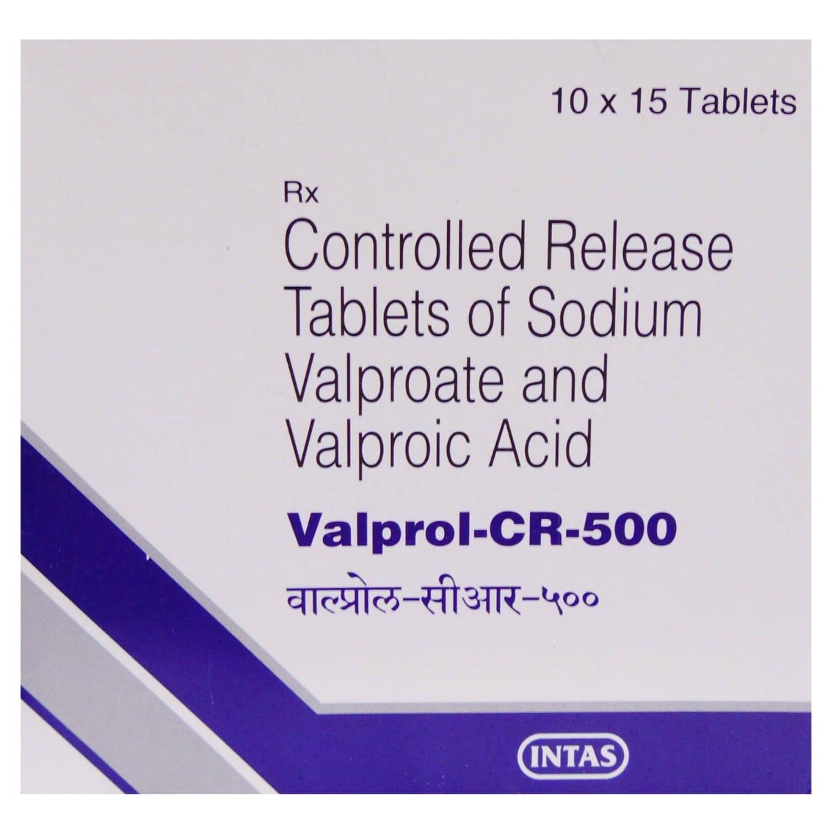 Valprol CR 500 Tablet | Uses, Side Effects, Price | Apollo Pharmacy