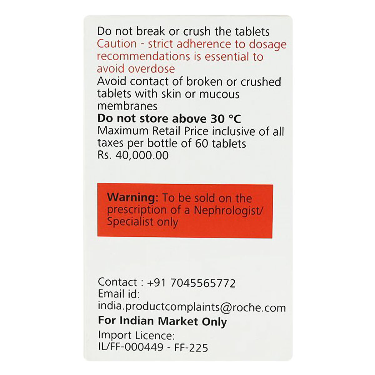 VALCYTE 450MG TABLET | Uses, Side Effects, Price | Apollo Pharmacy