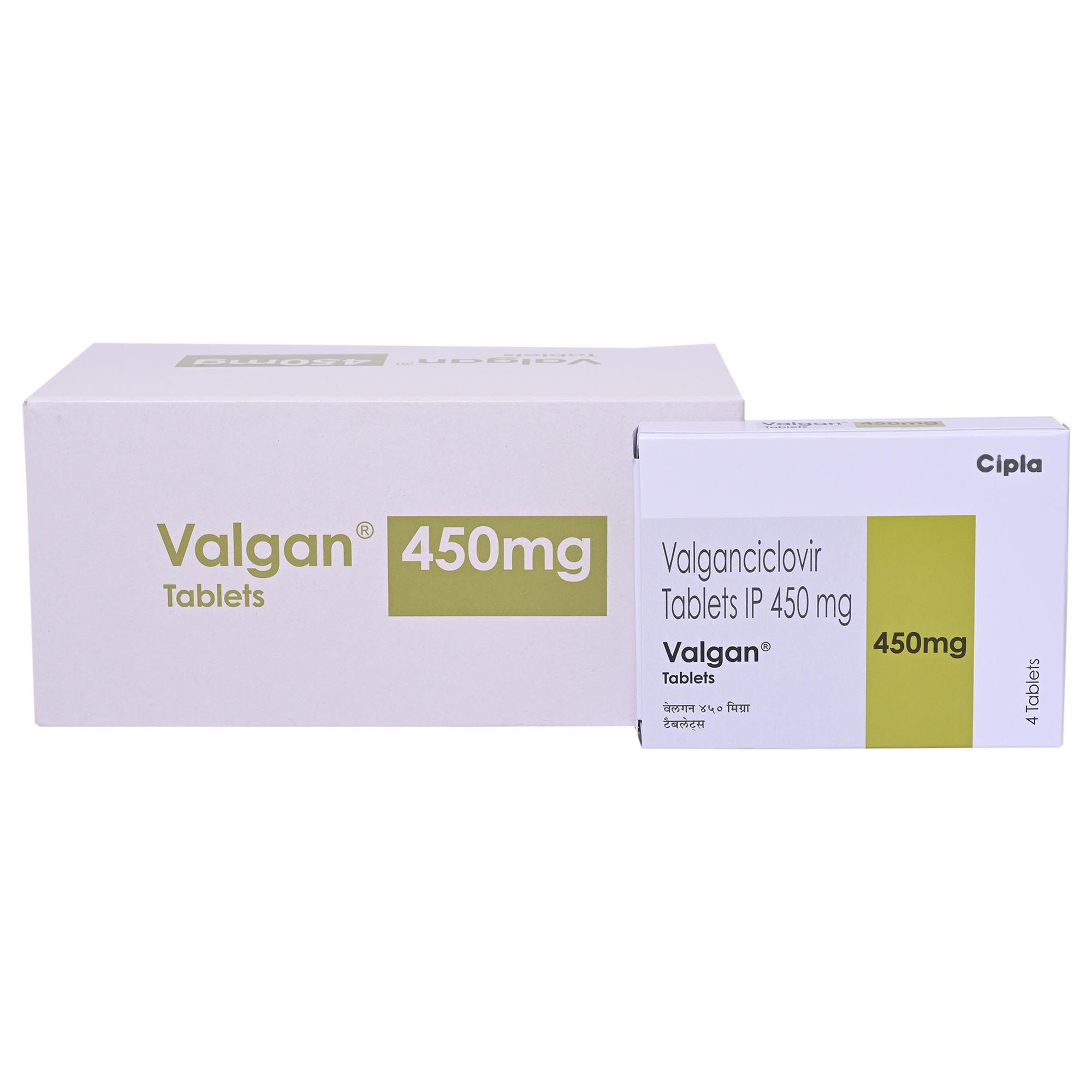 Valgan Tablet | Uses, Side Effects, Price | Apollo Pharmacy