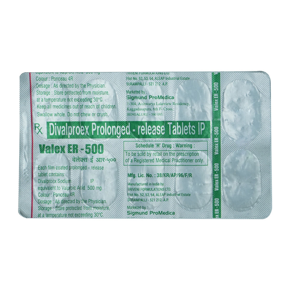 Valex Er 500mg Tablet 10's Price, Uses, Side Effects, Composition ...