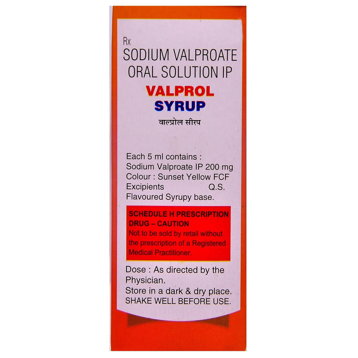 Valprol Syrup | Uses, Side Effects, Price | Apollo Pharmacy