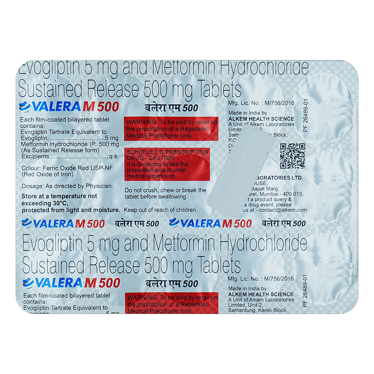 Valera M 500 Tablet | Uses, Side Effects, Price | Apollo Pharmacy
