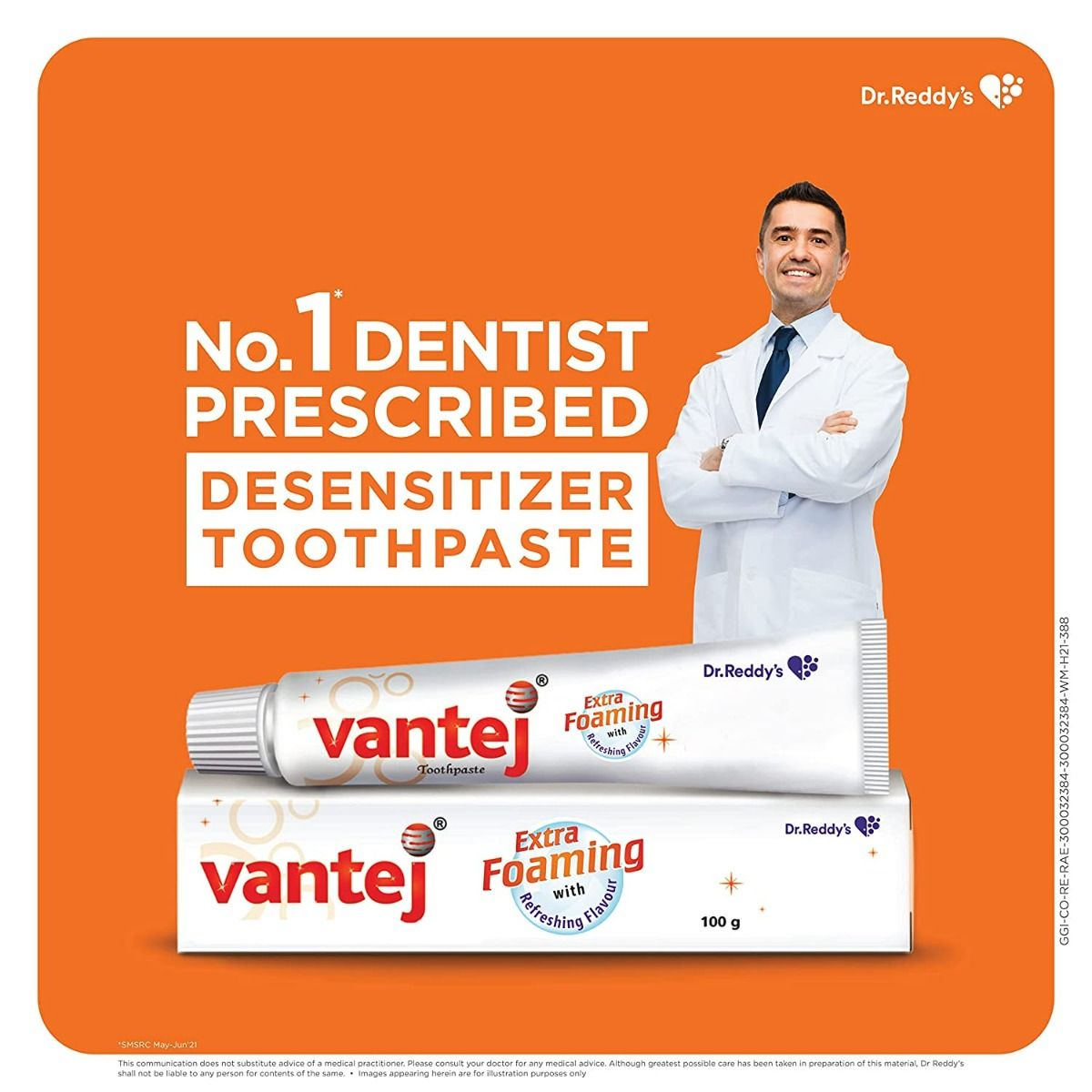 Buy Vantej Extra Foaming Toothpaste, 100 gm | 19 Minutes Delivery ...