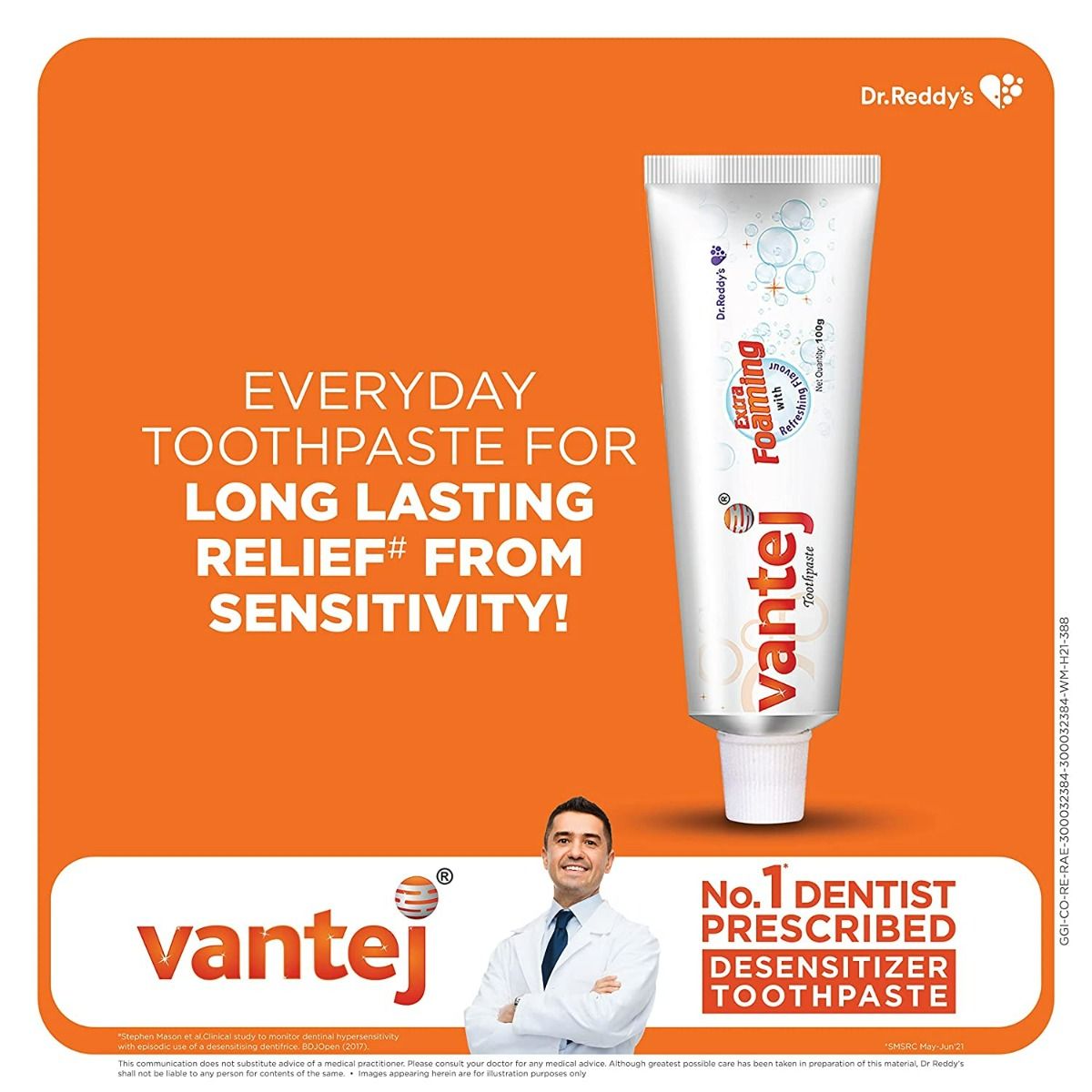 Vantej Extra Foaming Toothpaste, 100 gm Price, Uses, Side Effects ...