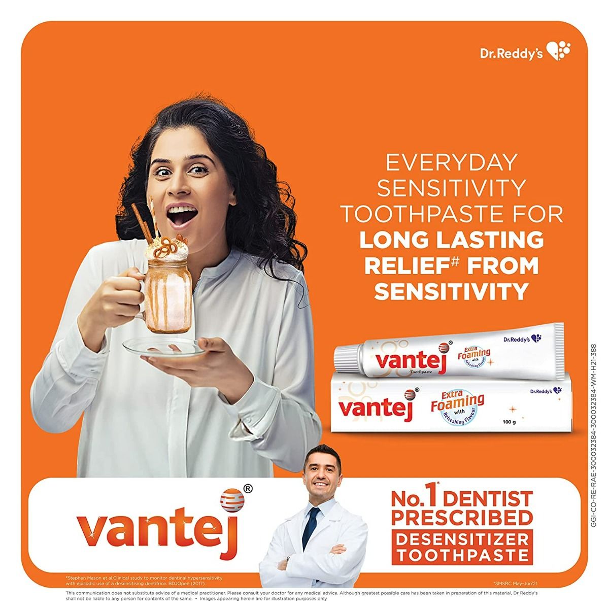 Vantej Extra Foaming Toothpaste, 100 gm Price, Uses, Side Effects ...
