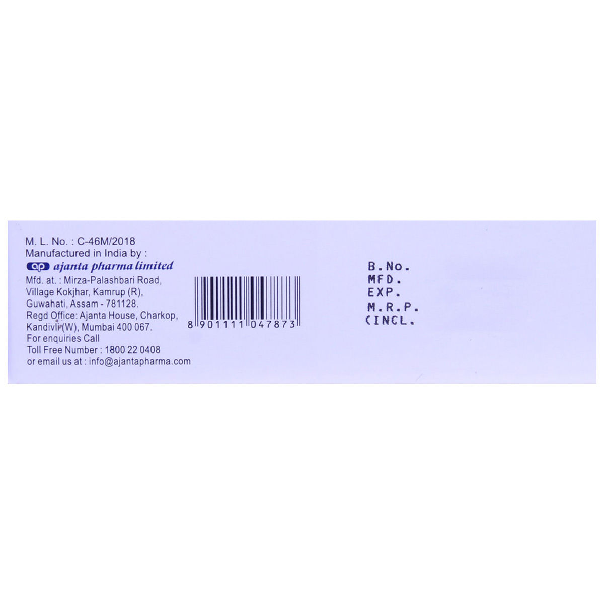 Vaniza Gel | Uses, Side Effects, Price | Apollo Pharmacy