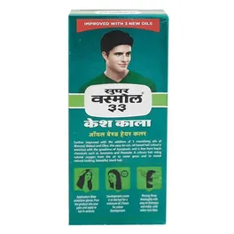 Buy Super Vasmol 33 Kesh Kala Oil Based Hair Colour, 100 ml | 19 ...
