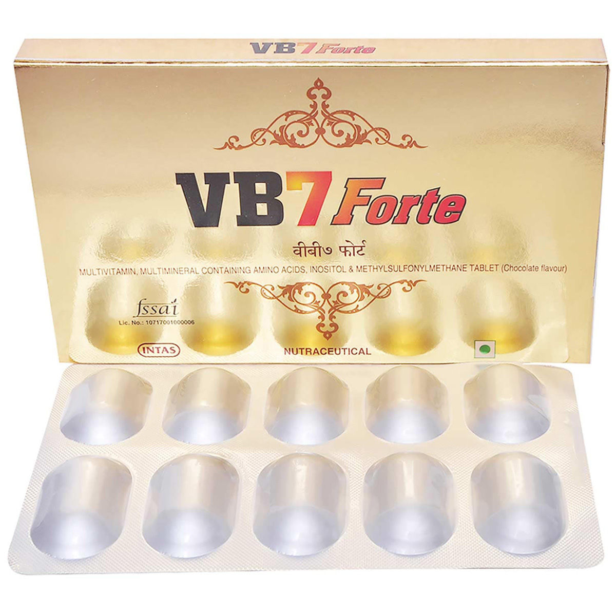 VB7 Forte Capsule 10's Price, Uses, Side Effects, Composition - Apollo ...