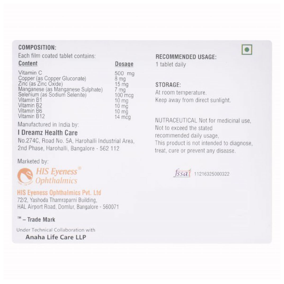 Vcolux C Tablet 10's Price, Uses, Side Effects, Composition - Apollo ...