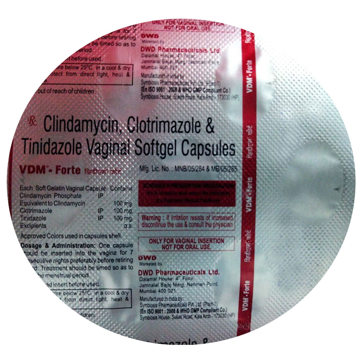 Vdm-Forte Capsule | Uses, Side Effects, Price | Apollo Pharmacy