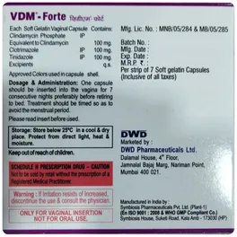 Vdm-Forte Capsule | Uses, Side Effects, Price | Apollo Pharmacy