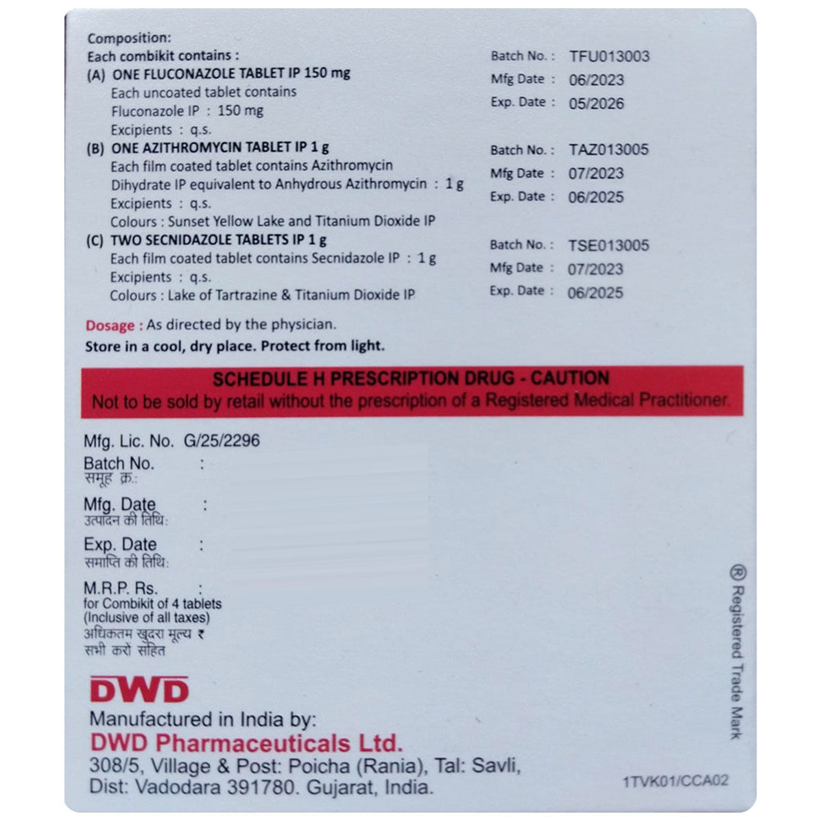 VDM Tablet Kit | Uses, Side Effects, Price | Apollo Pharmacy