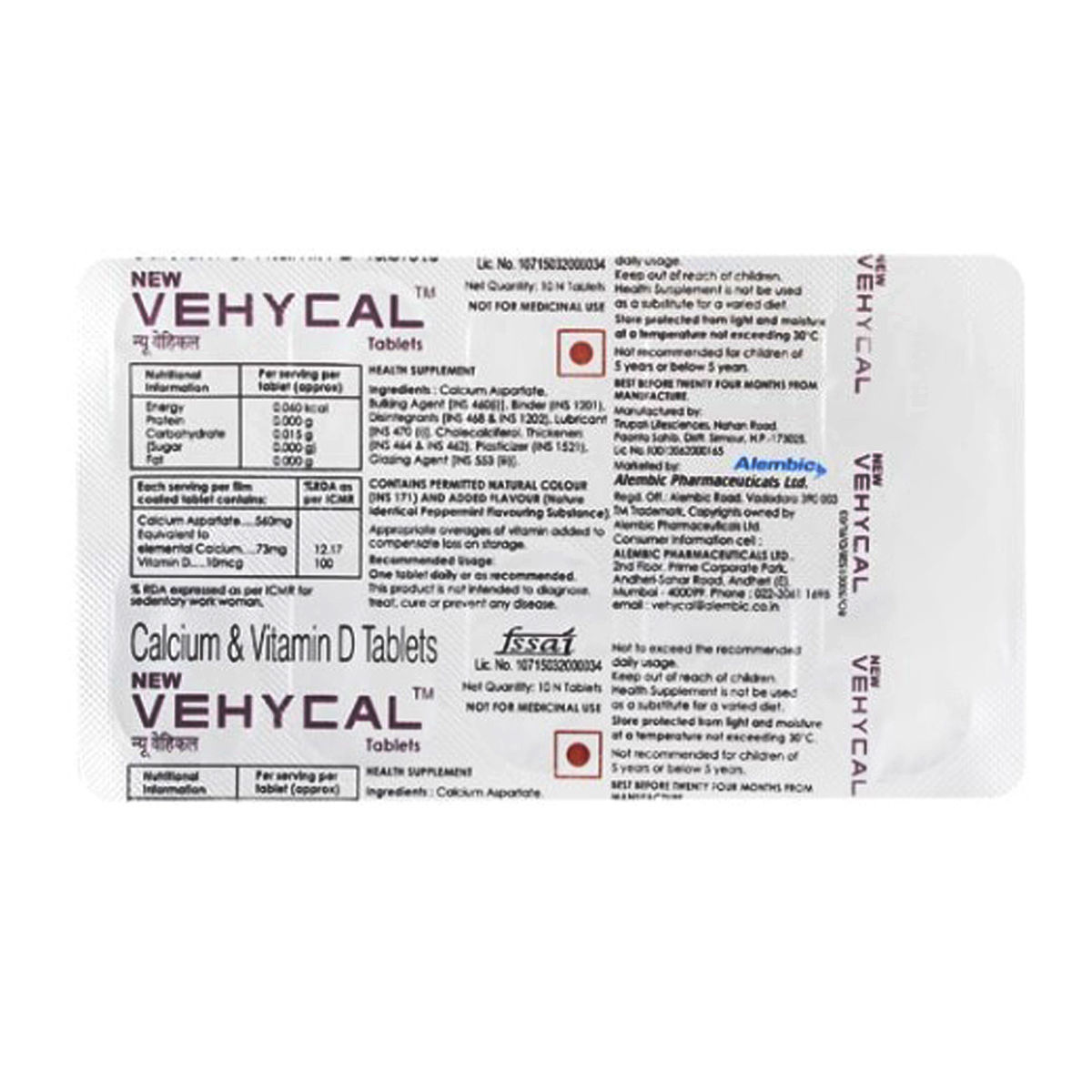 New Vehycal Tablet 10's Price, Uses, Side Effects, Composition - Apollo ...