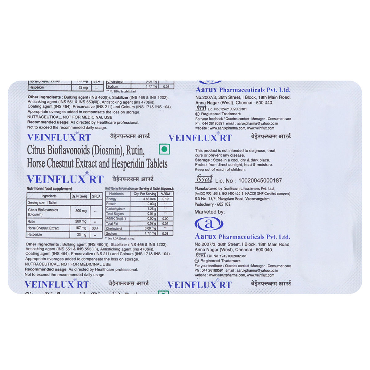 Buy Veinflux RT Tablet | 19 Minutes Delivery | Apollo Pharmacy