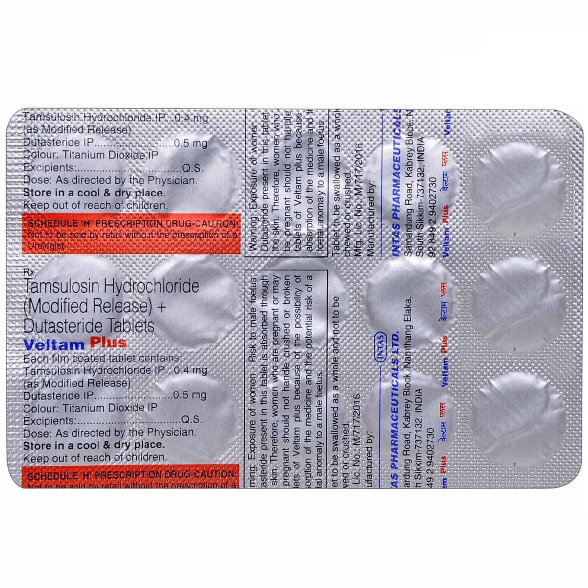 Veltam Plus Tablet | Uses, Side Effects, Price | Apollo Pharmacy