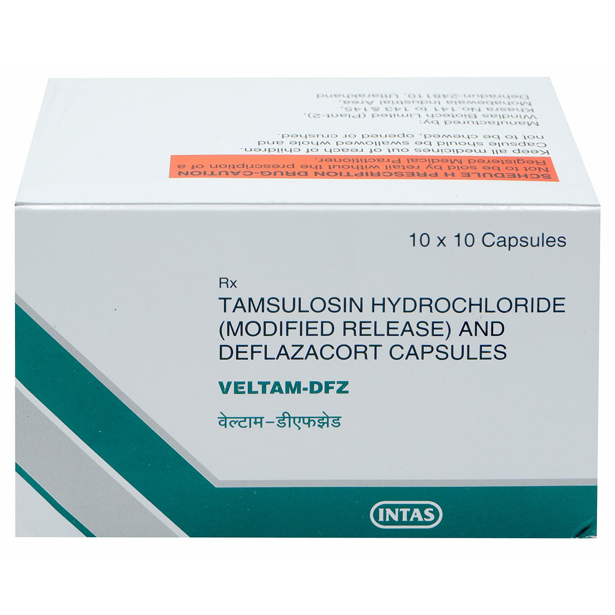 Veltam-DFZ Capsule | Uses, Side Effects, Price | Apollo Pharmacy