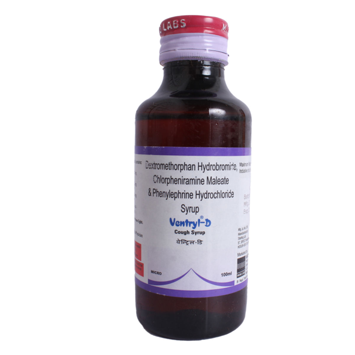 Ventryl D Syrup | Uses, Side Effects, Price | Apollo Pharmacy