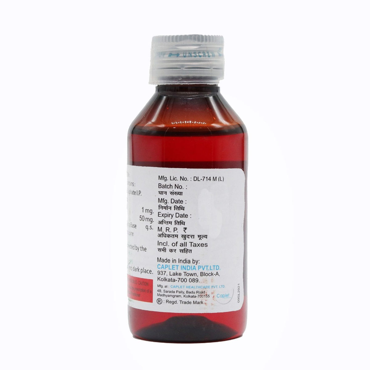 Ventex PD Syrup 100 ml Price, Uses, Side Effects, Composition - Apollo Pharmacy
