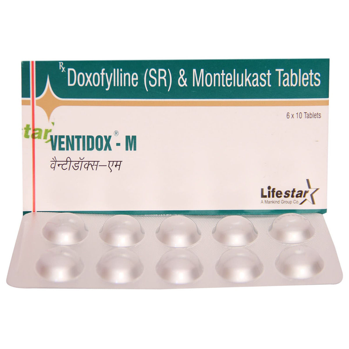 Ventidox-M Tablet 10's Price, Uses, Side Effects, Composition - Apollo ...
