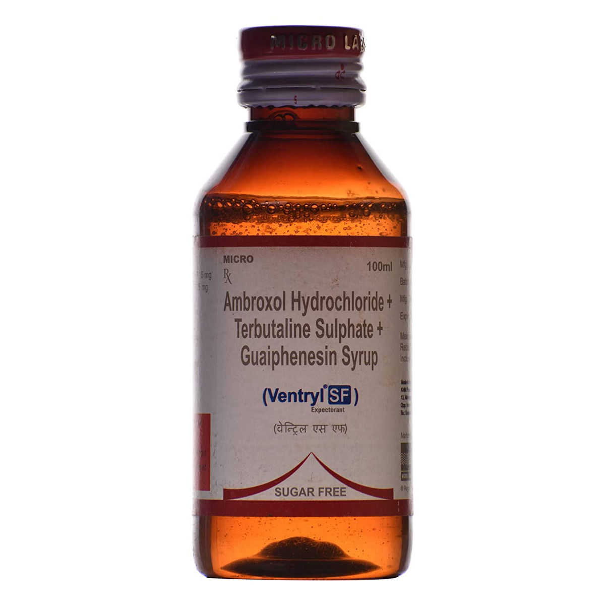 Ventryl SF Expectorant | Uses, Side Effects, Price | Apollo Pharmacy