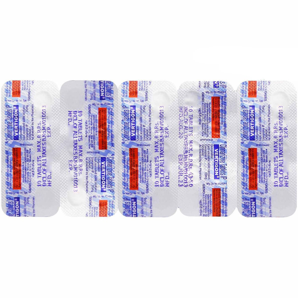 Vertigon Tablet 10's Price, Uses, Side Effects, Composition - Apollo ...