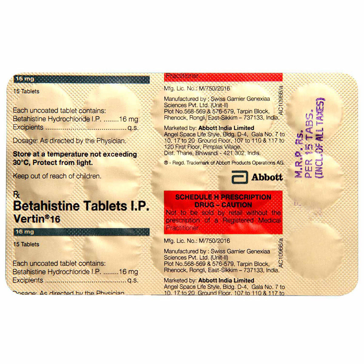 Vertin 16 Tablet 15's Price, Uses, Side Effects, Composition - Apollo ...