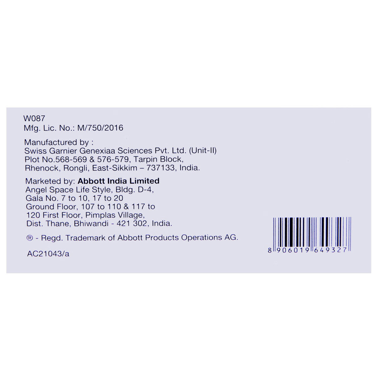 Vertin 8 mg Tablet | Uses, Side Effects, Price | Apollo Pharmacy