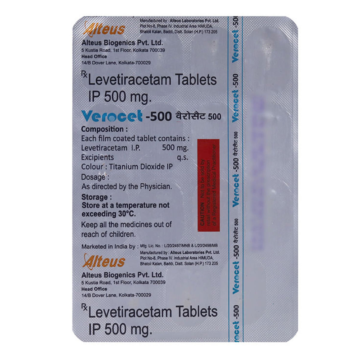 Verocet 500 Tablet | Uses, Side Effects, Price | Apollo Pharmacy