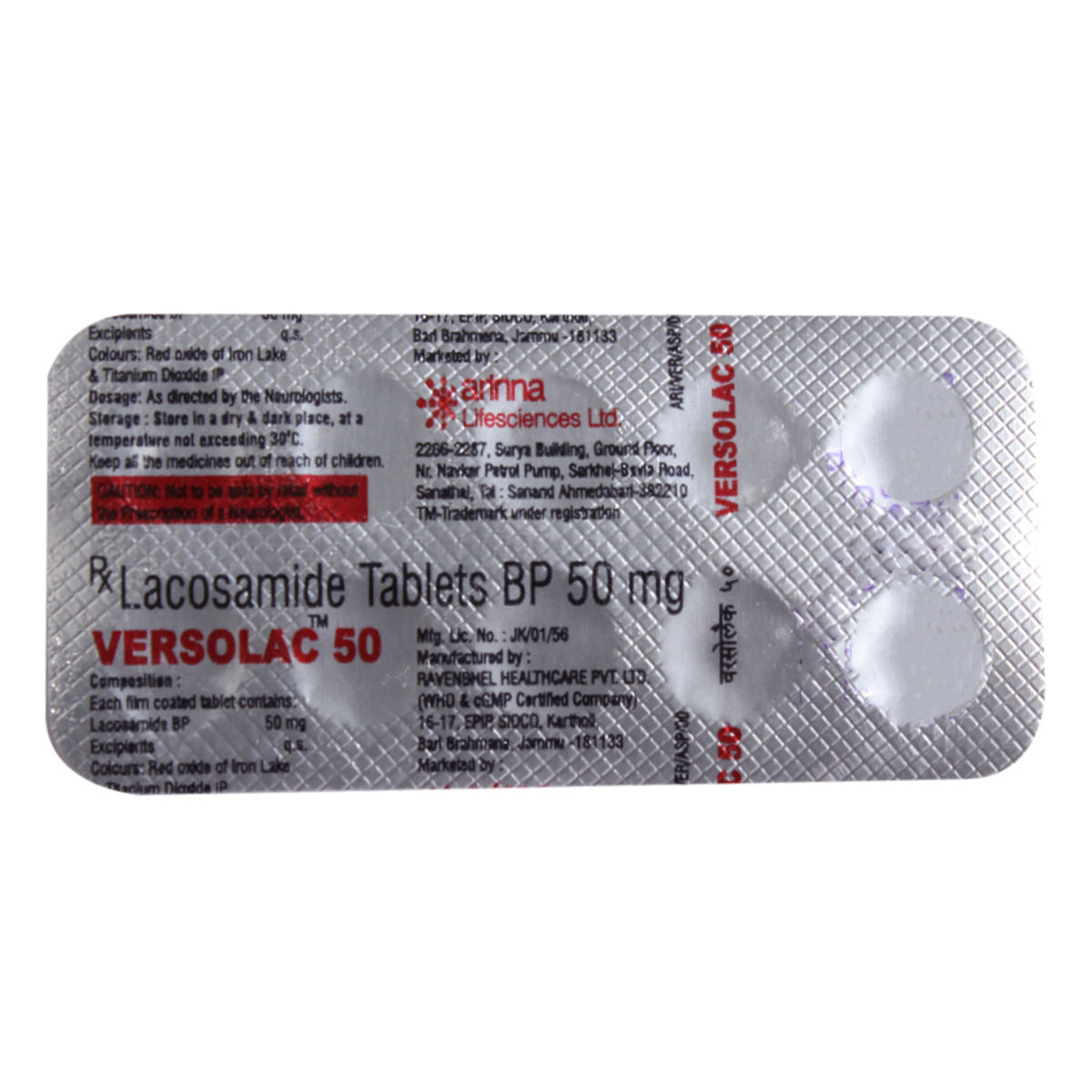 Versolac 50 Tablet 10's Price, Uses, Side Effects, Composition - Apollo ...