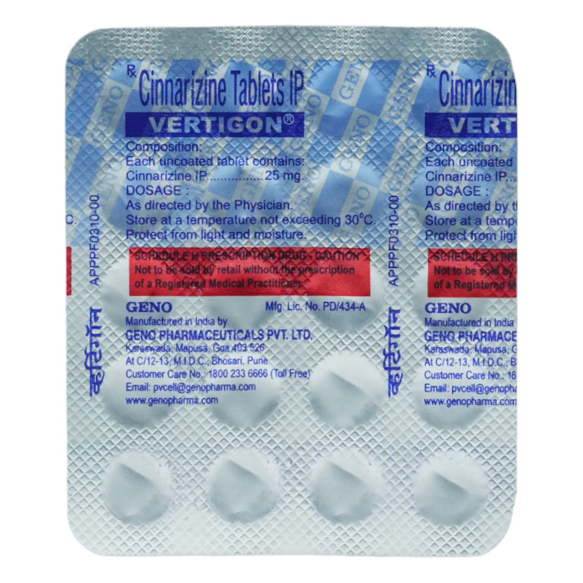 Vertigon 25 mg Tablet 20's Price, Uses, Side Effects, Composition ...