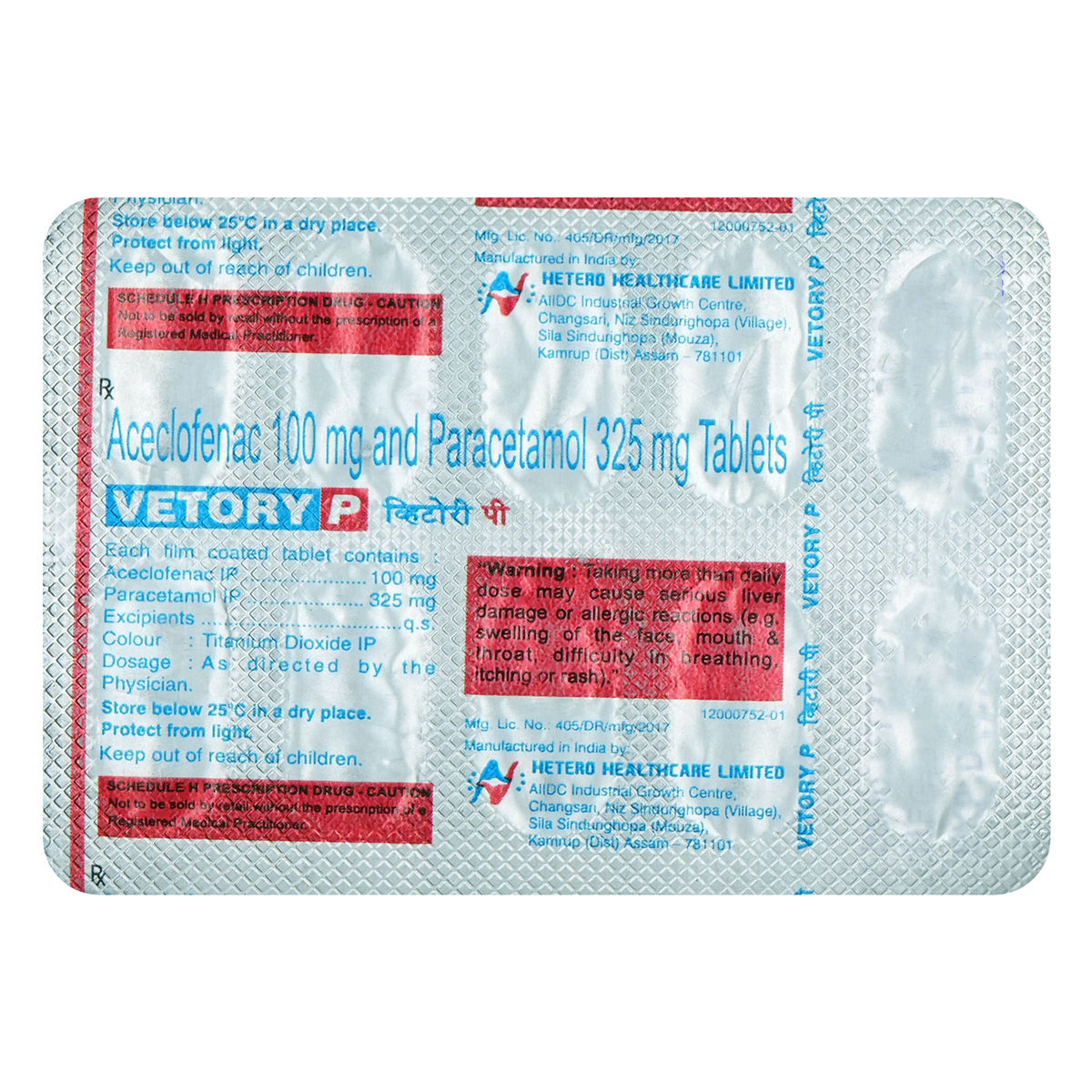 VETORY P TABLET | Uses, Side Effects, Price | Apollo Pharmacy