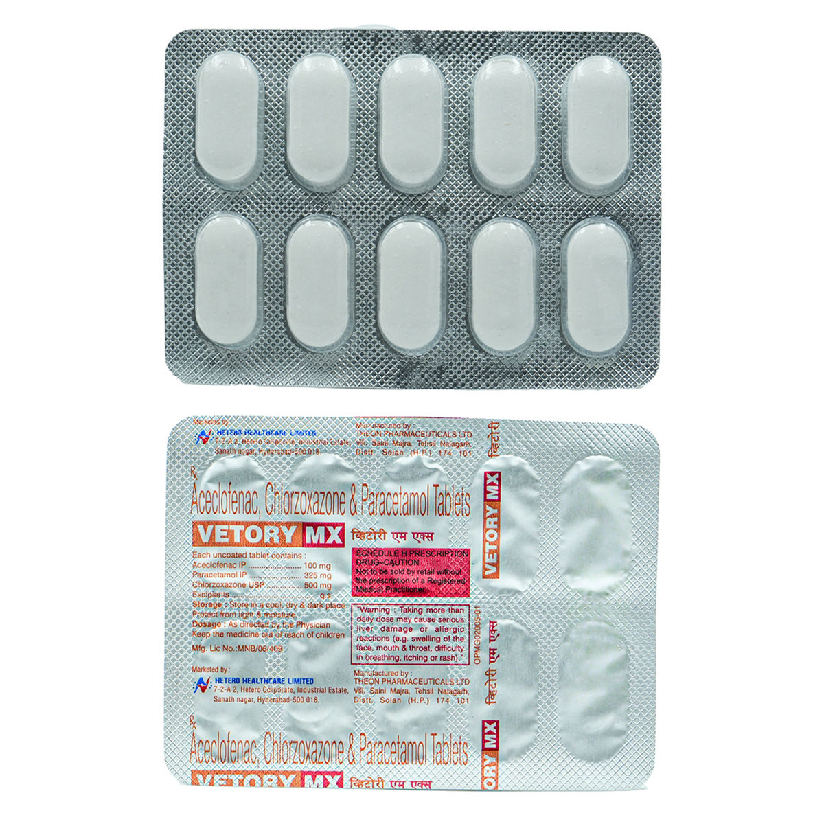 VETORY MX TABLET Price, Uses, Side Effects, Composition - Apollo Pharmacy