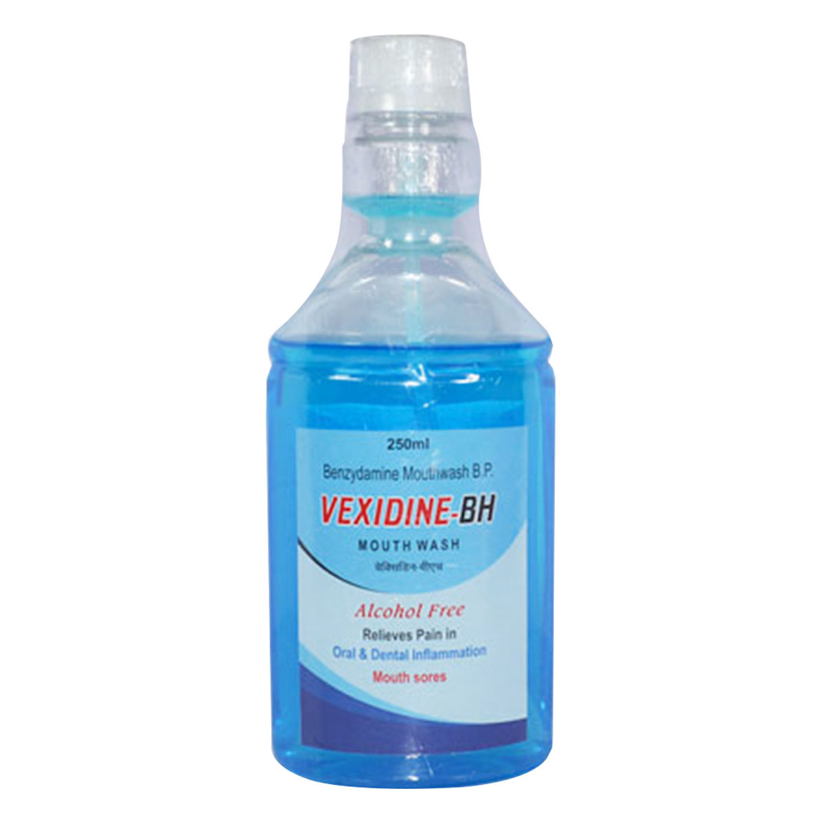 Vexidine-BH Mouth Wash | Uses, Side Effects, Price | Apollo Pharmacy