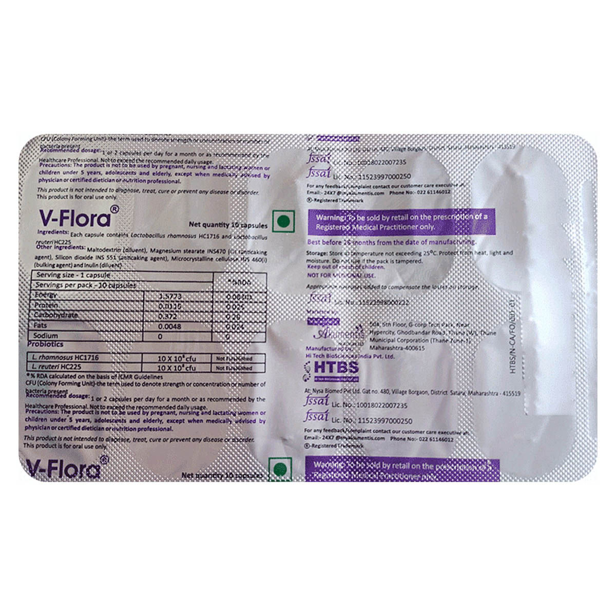 V-Flora Capsule | Uses, Side Effects, Price | Apollo Pharmacy