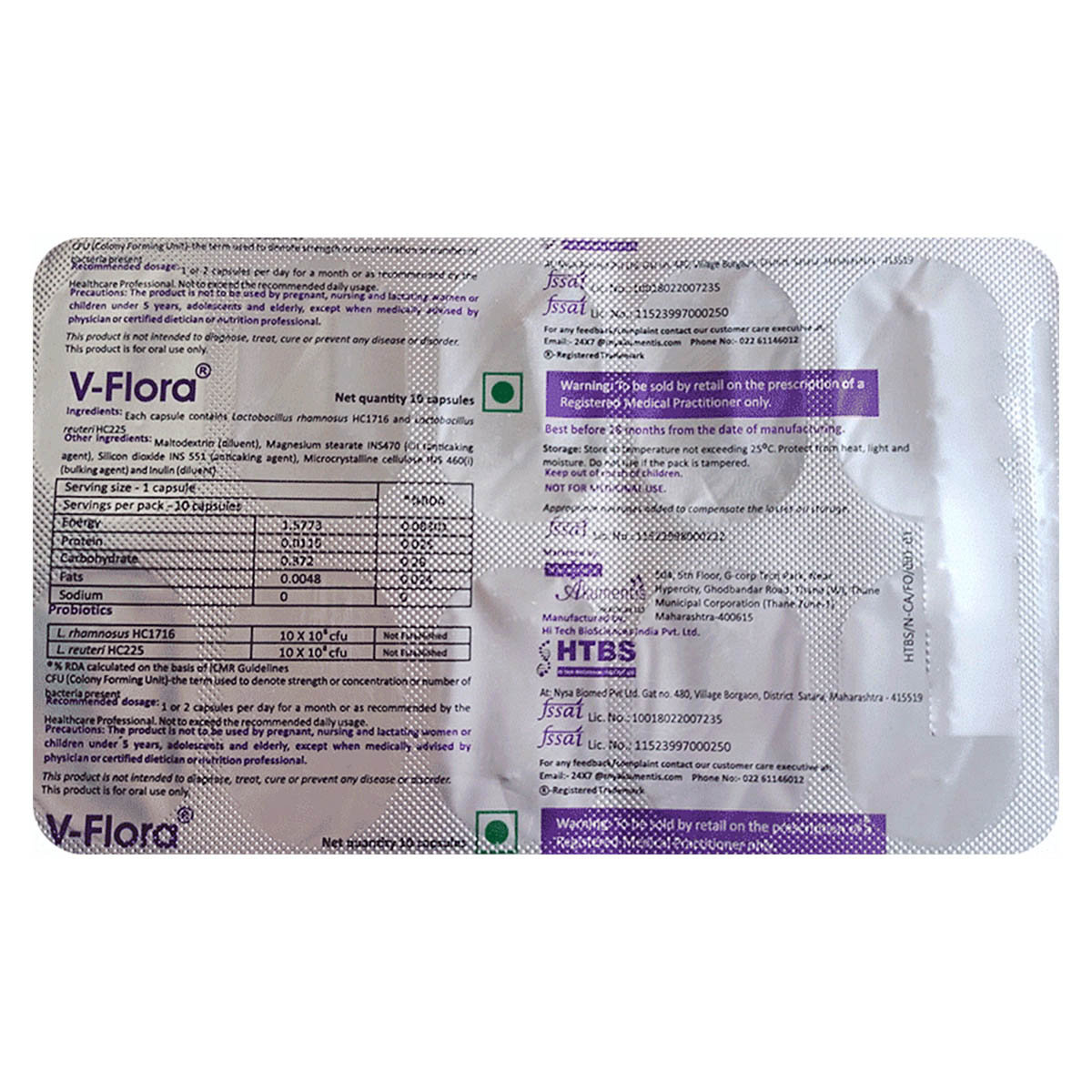 V-Flora Capsule | Uses, Side Effects, Price | Apollo Pharmacy