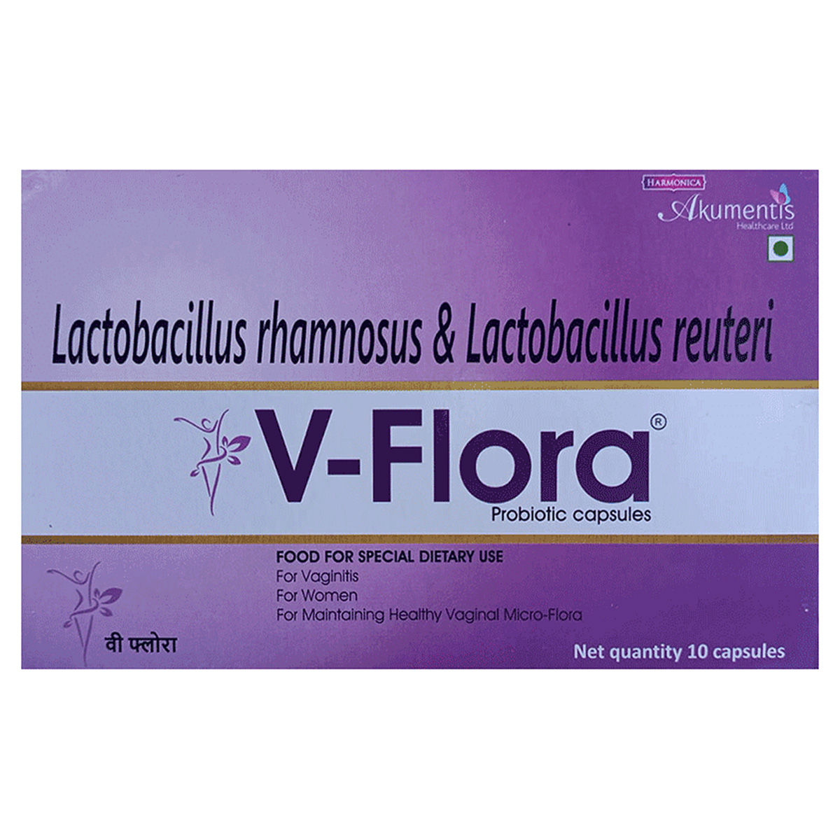 V-Flora Capsule | Uses, Side Effects, Price | Apollo Pharmacy