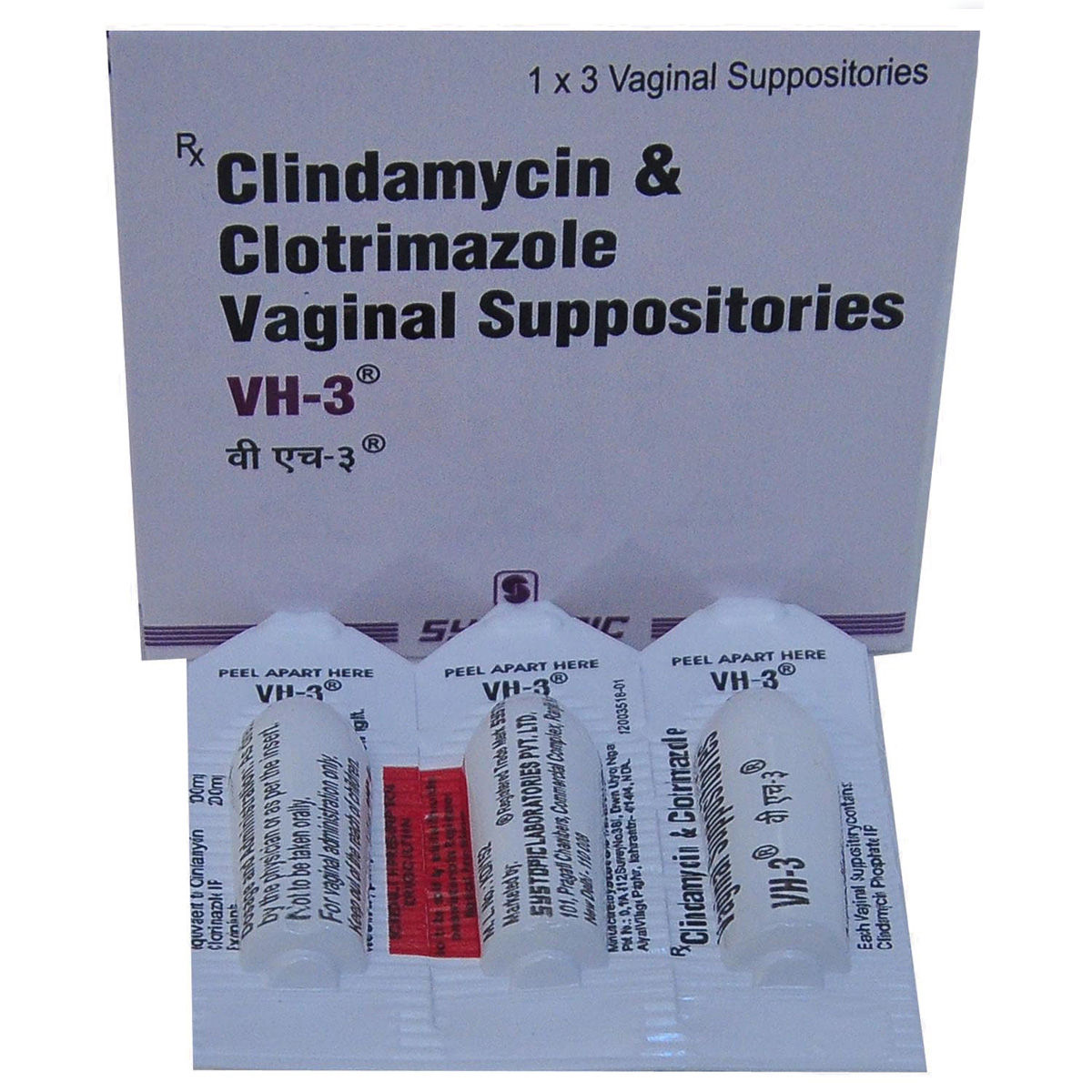 VH-3 Vaginal Suppositories 3's Price, Uses, Side Effects, Composition ...