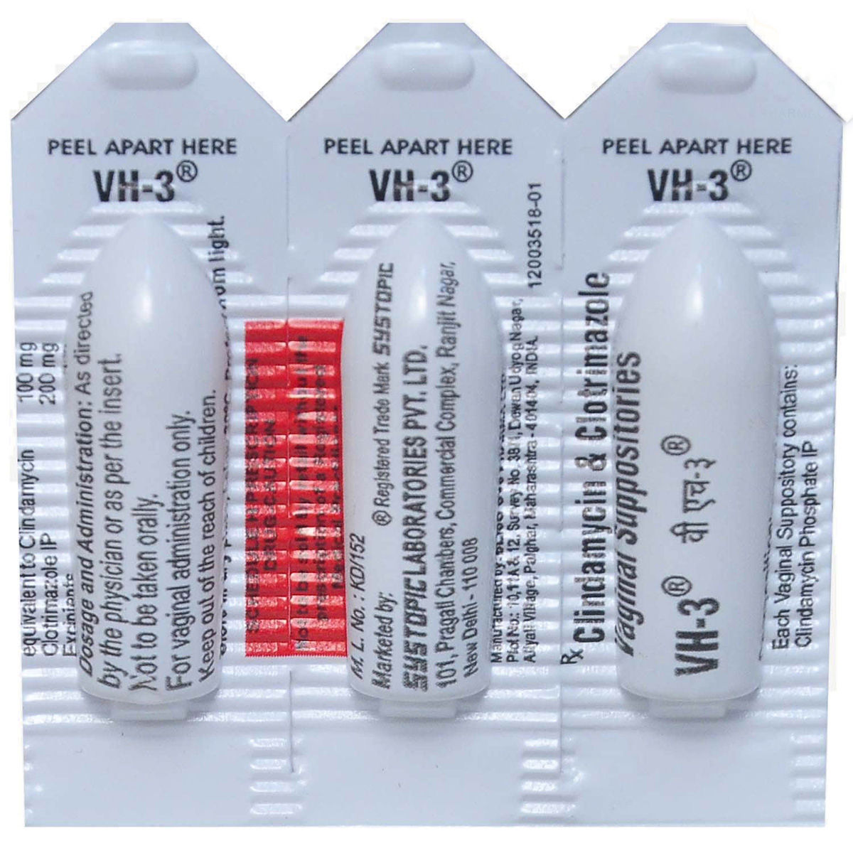 VH-3 Vaginal Suppositories 3's Price, Uses, Side Effects, Composition ...