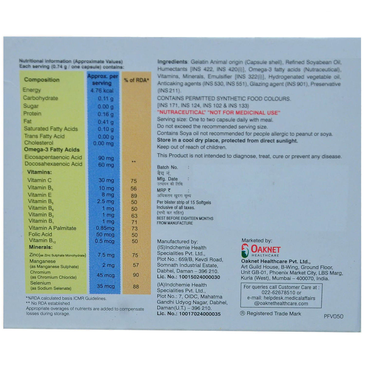 Vibrox Capsule 15's Price, Uses, Side Effects, Composition - Apollo ...