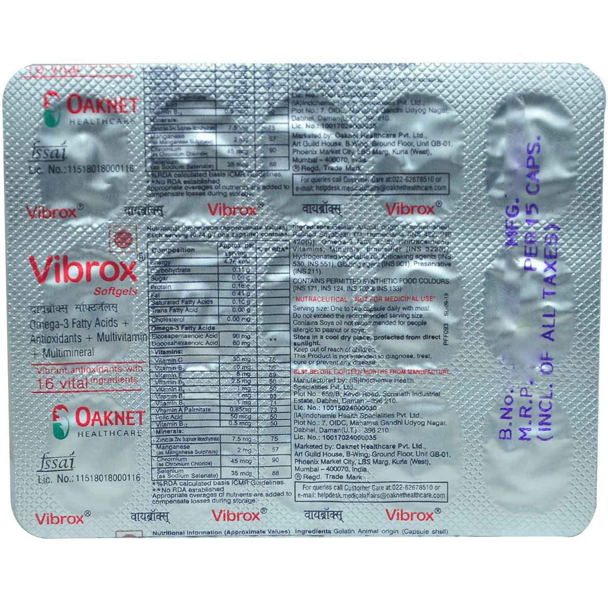 Vibrox Capsule | Uses, Side Effects, Price | Apollo Pharmacy