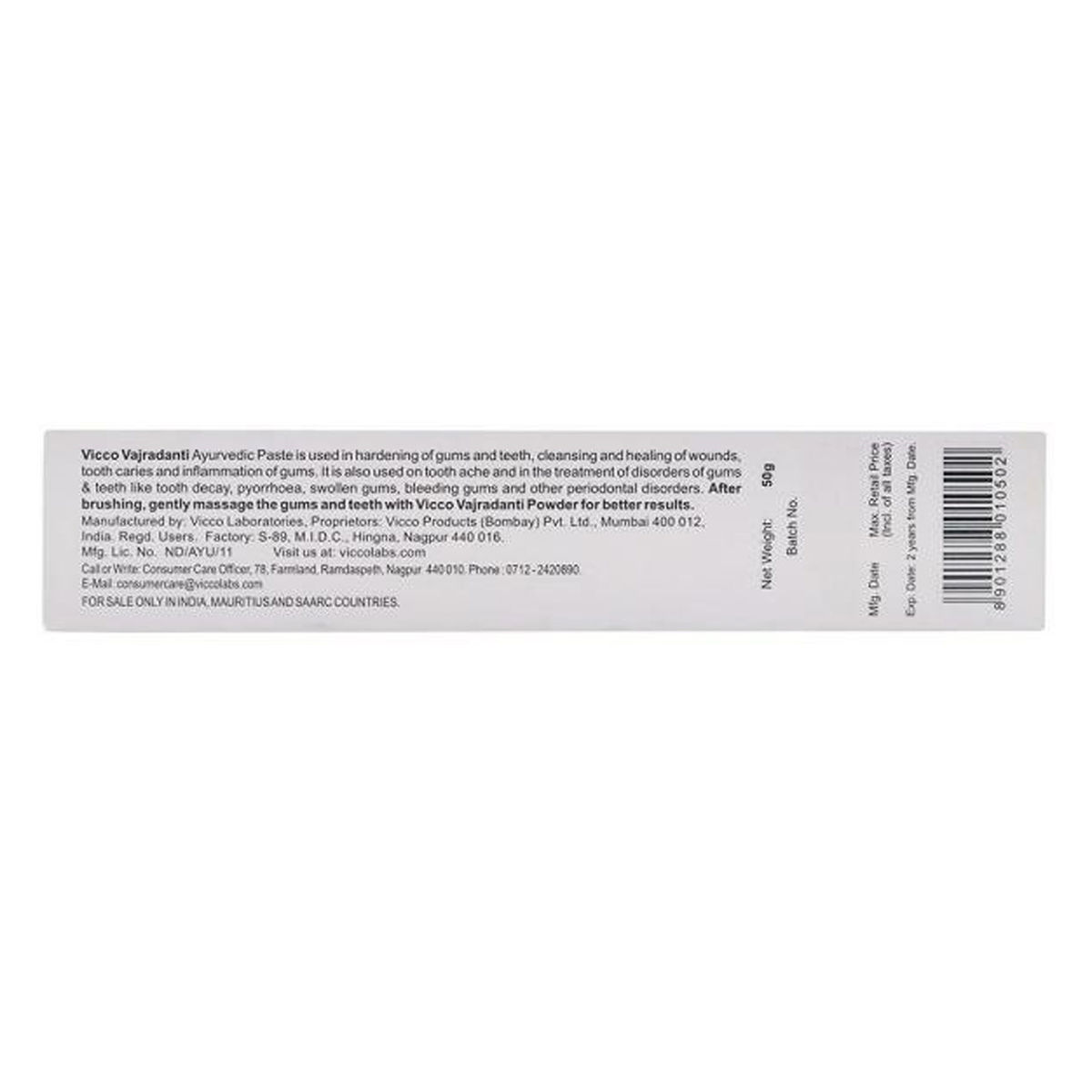 Buy Vicco Vajradanti Ayurvedic Toothpaste, 50 gm | 19 Minutes Delivery ...