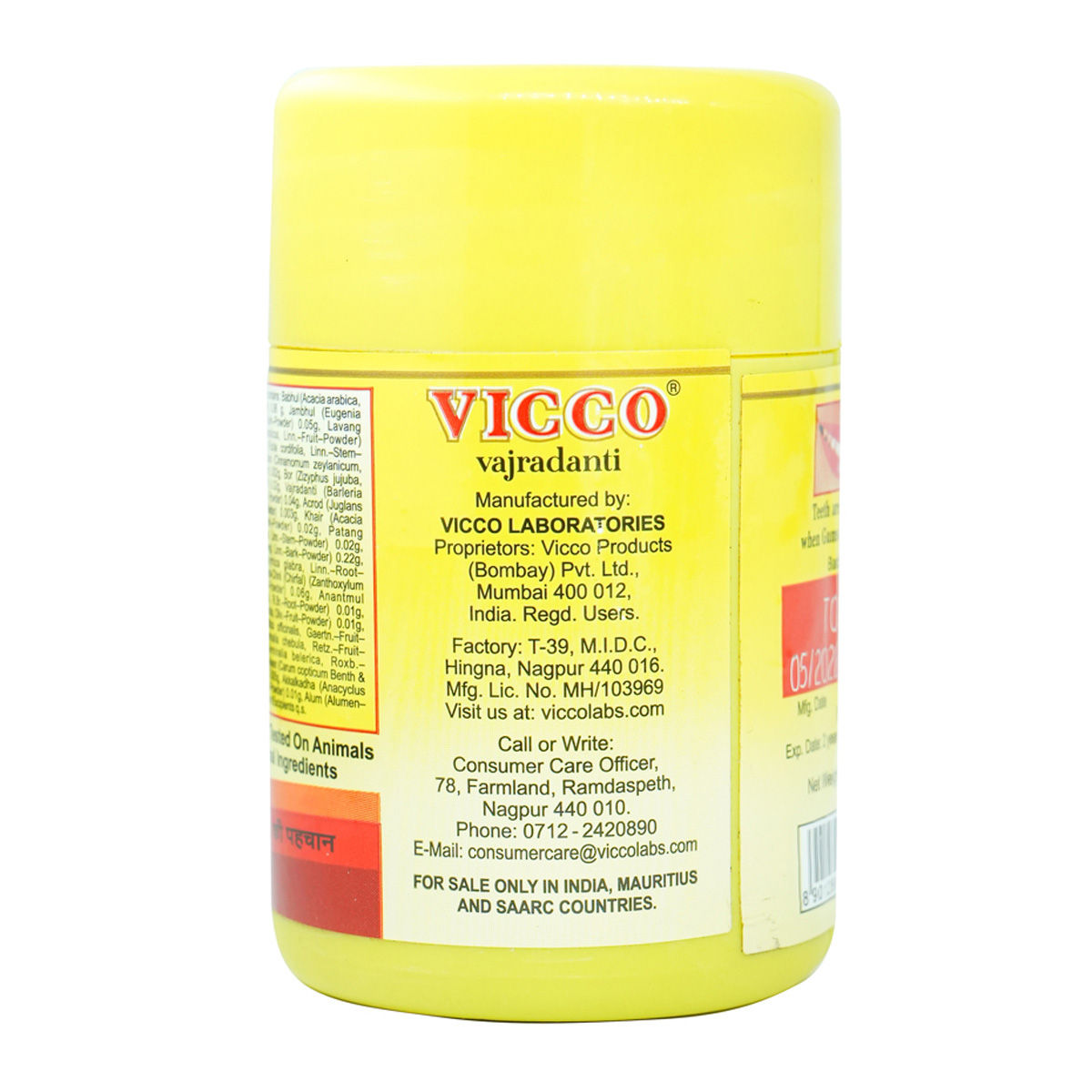 Vicco Vajradanti Ayurvedic Tooth Powder, 50 gm Price, Uses, Side ...