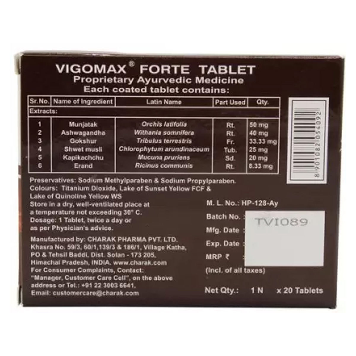 Vigomax Forte, 20 Tablets Price, Uses, Side Effects, Composition ...