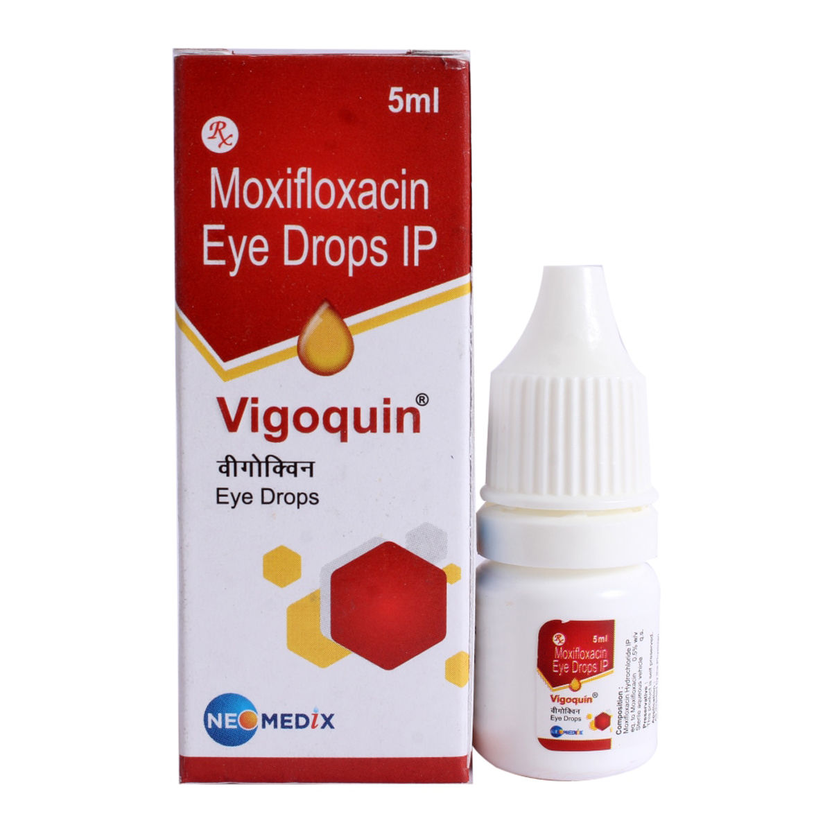 Vigoquin Eye Drop | Uses, Side Effects, Price | Apollo Pharmacy