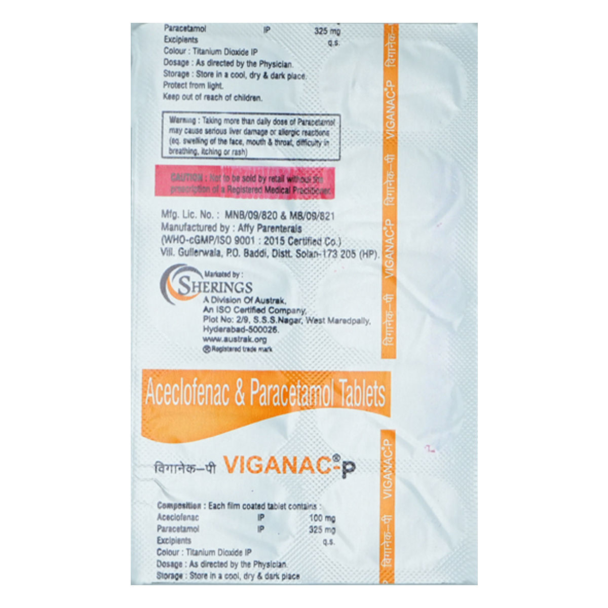 Viganac-P Tablet | Uses, Side Effects, Price | Apollo Pharmacy