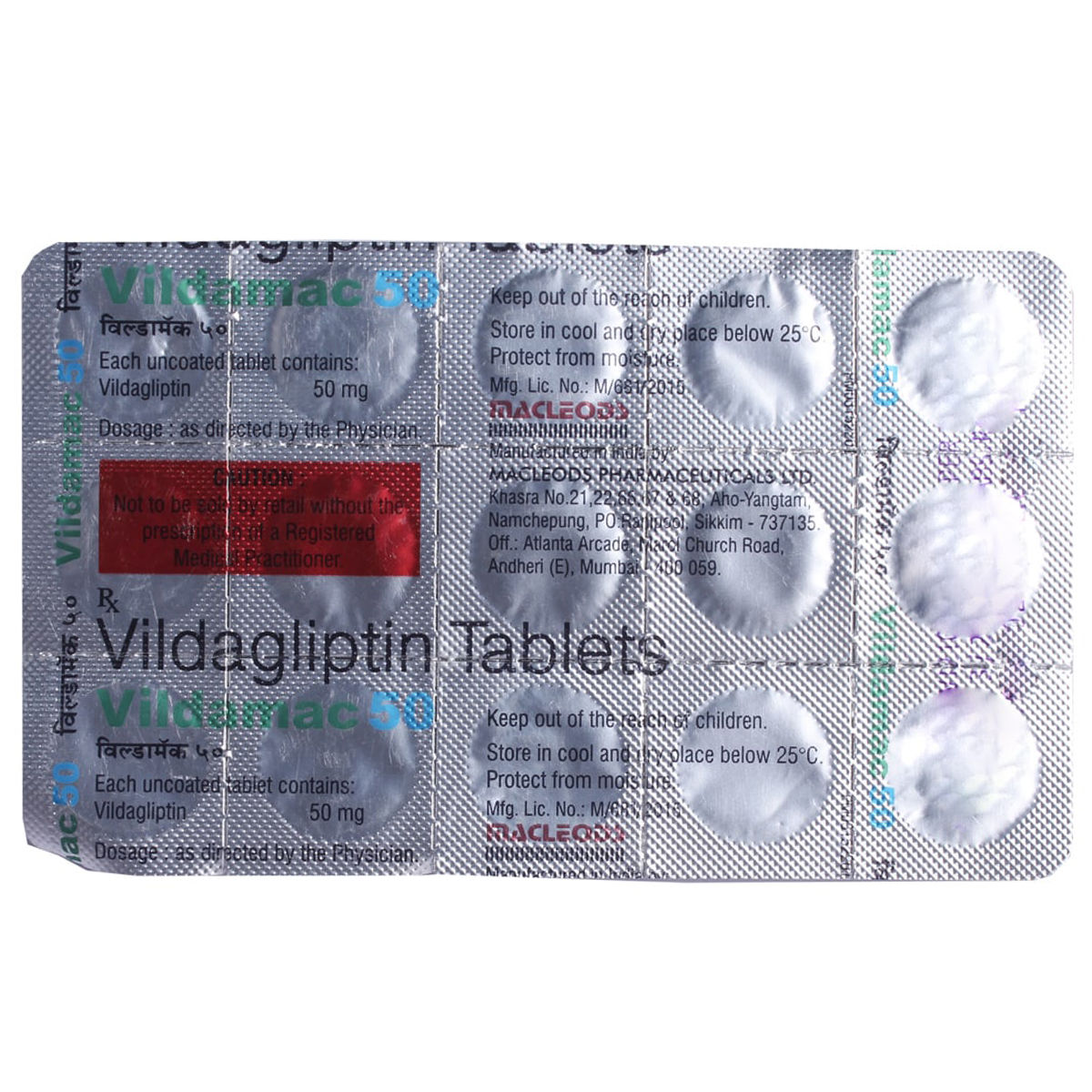 Vildamac 50 Tablet | Uses, Side Effects, Price | Apollo Pharmacy